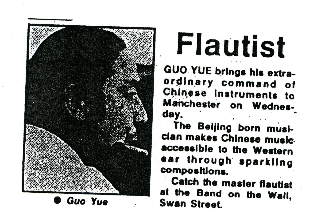 Guo Yue Group - Band on the Wall