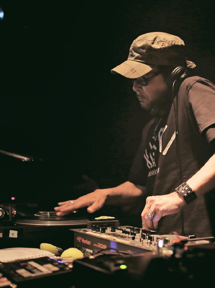 DJ Krush releases new instrumental album featuring Binkbeats and ...