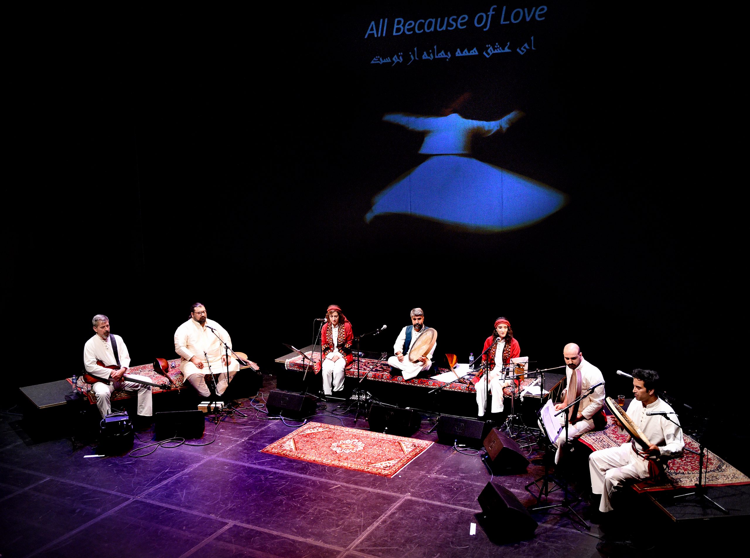 Seyed Ali Jaberi and the Hamdel Ensemble: ‘All Because of Love’ at ...